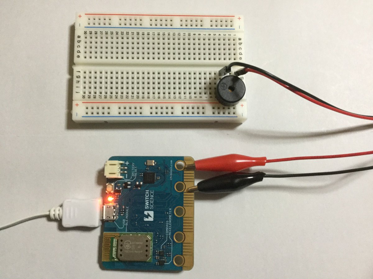 micro:bit + MicroPython で色々やってみた。 - posfie