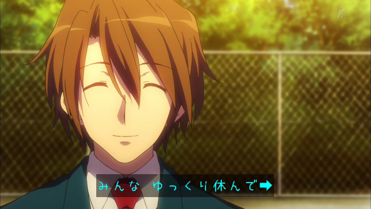 [10000印刷√] 苦笑い アニメ 863373-苦笑い アニメ 画像