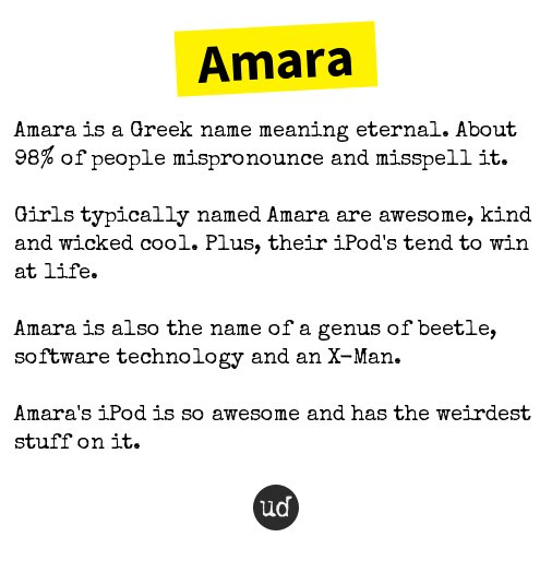 Amara The Name
