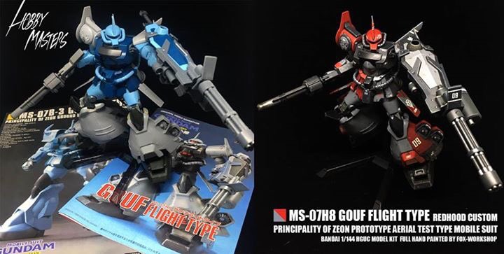 Gouf Flight Type