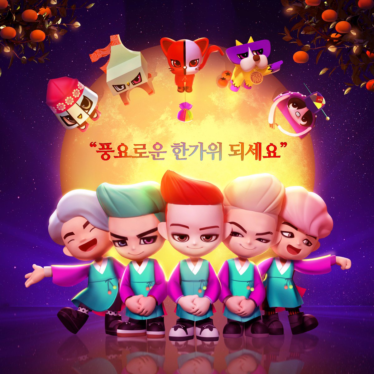 Yg 400 Twitter YG Supposedly Reveals His Phone Number On Twitter, The