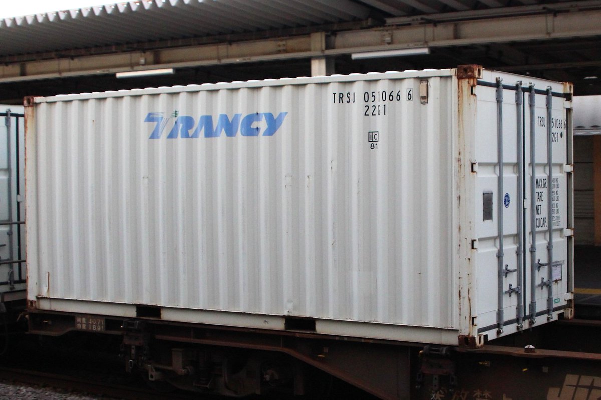 箱記録館 on Twitter: "1094レ⑤ ORCU 027570[3] 22T6 Orca Container Asset Management コスモネートTM UT22A-5023 ...