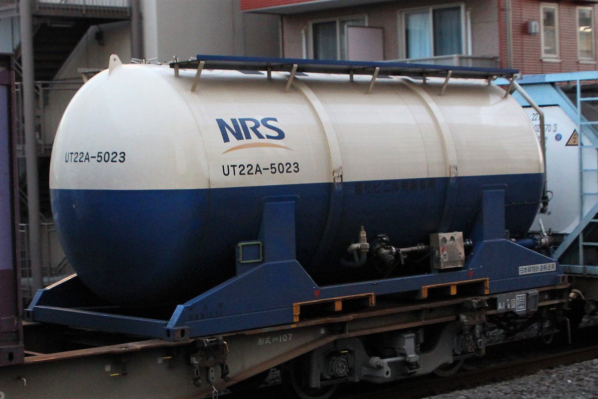 箱記録館 on Twitter: "1094レ⑤ ORCU 027570[3] 22T6 Orca Container Asset Management コスモネートTM UT22A-5023 ...