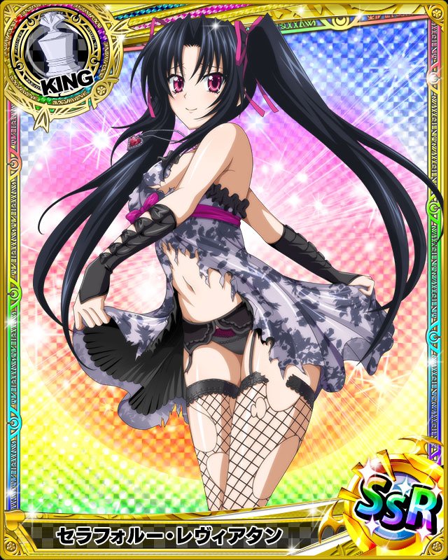 Kiyoe On Twitter New『dxd Cards』 Serafall ~ Model Iiii Haremking