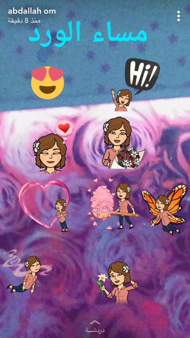 Rahefat Ehsas (@RahefatE) | Twitter