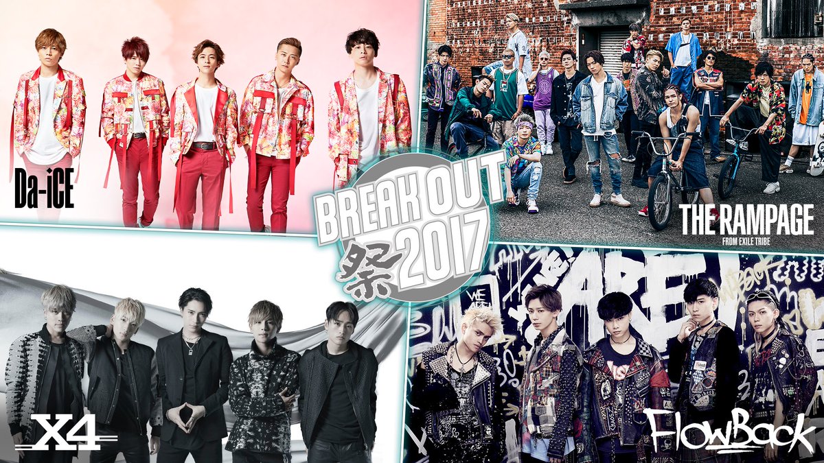 ☞CHIYÜ (@chiy_092310) | Twitter