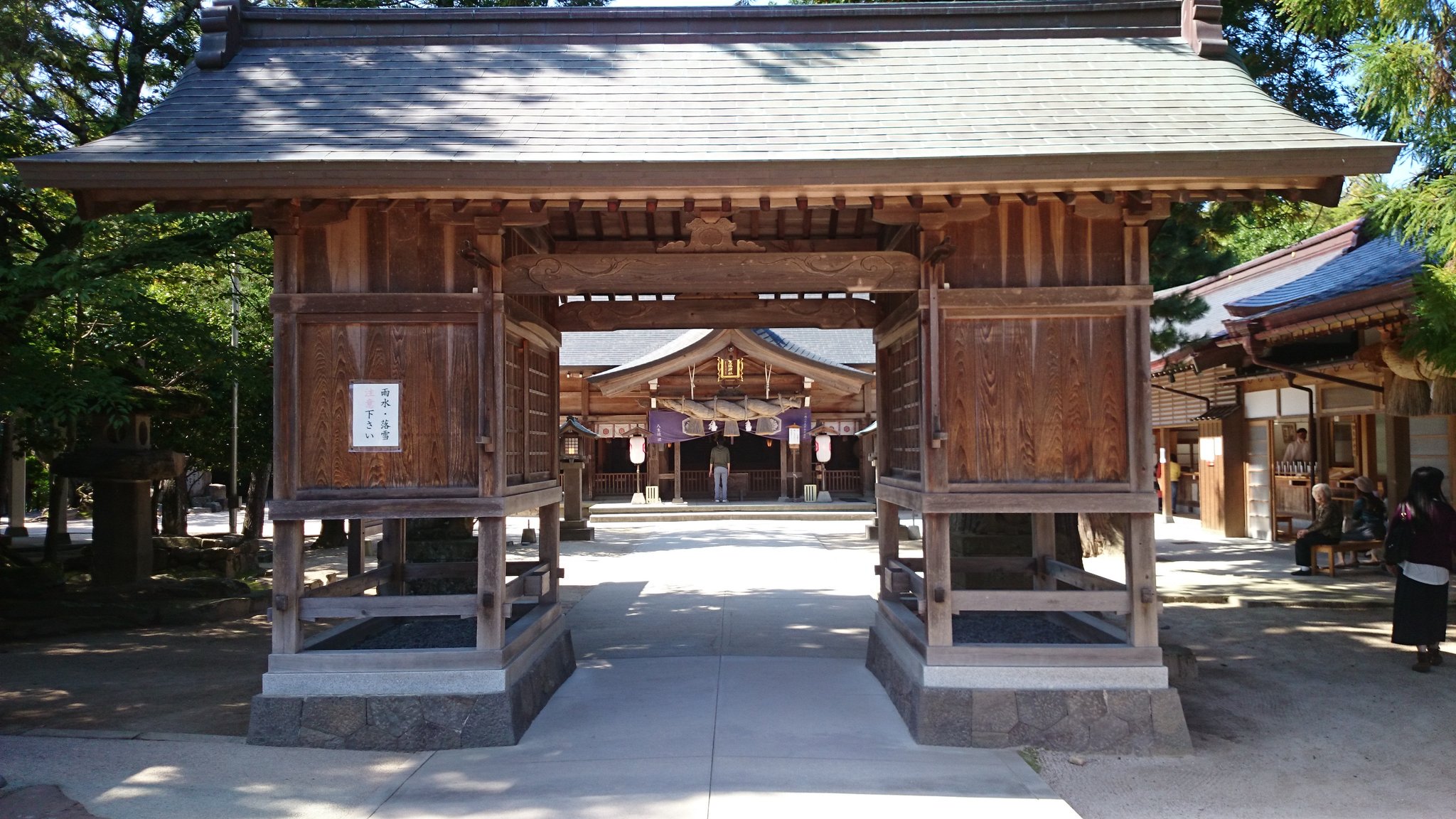 ⚡髭爺󾬭三菱ジープ KB-J55改⚡ on Twitter: "今日は2台で八重垣神社に行って来た(^O^)/ 楽しかった～(≧∇≦)…