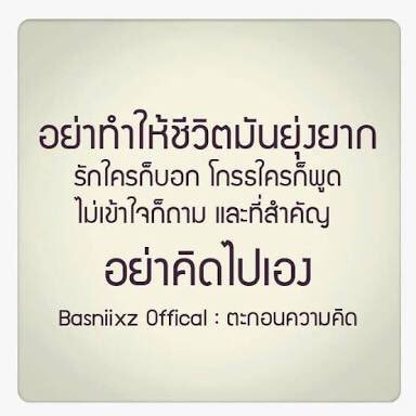 TABTIM (@TsTabtim) | Twitter