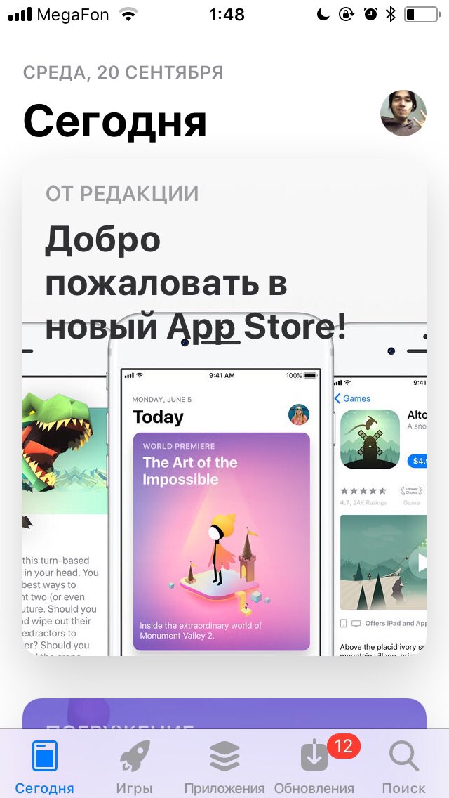 Mikhail Kuznetsov (@pinta_vodki) | Twitter