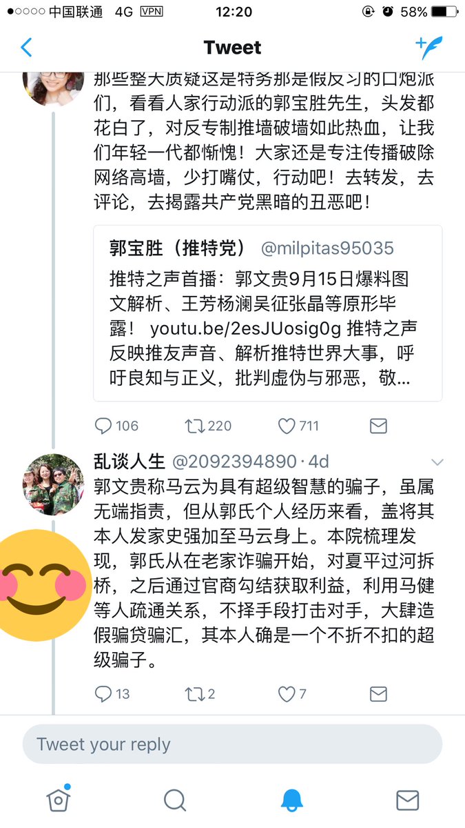 Morpheus (@Morpheus_Du) | Twitter