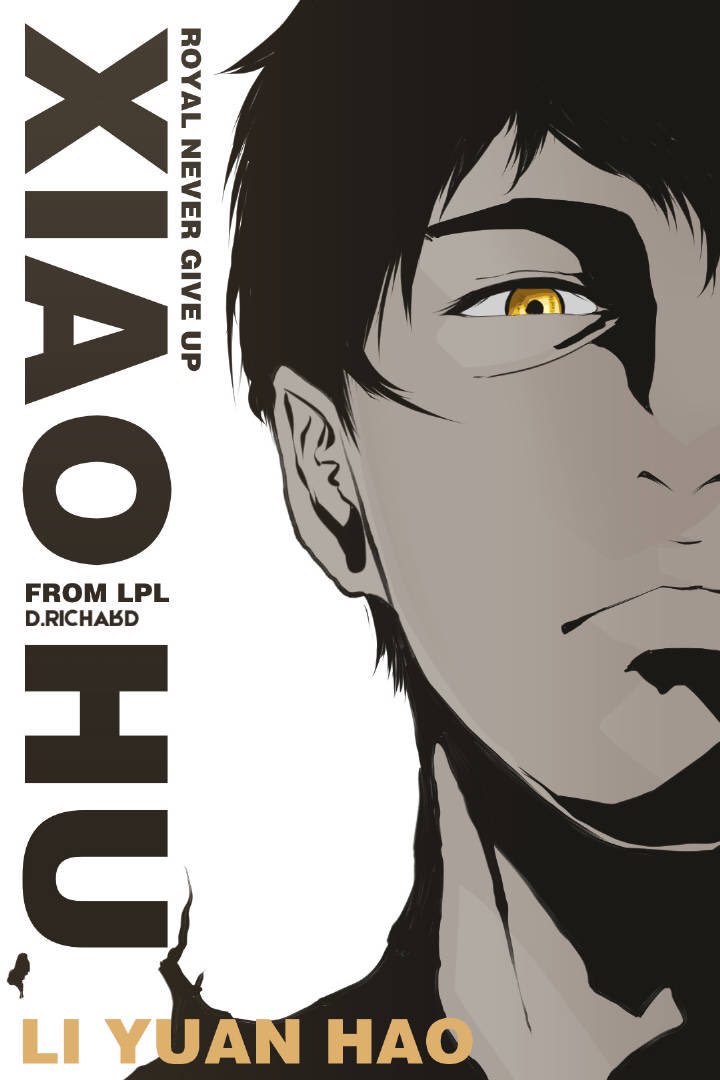 Scout & Xiaohu art : r/leagueoflegends