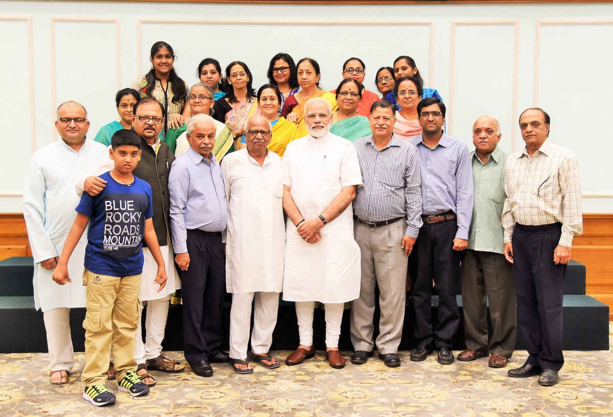 Narendra Modi Family Members