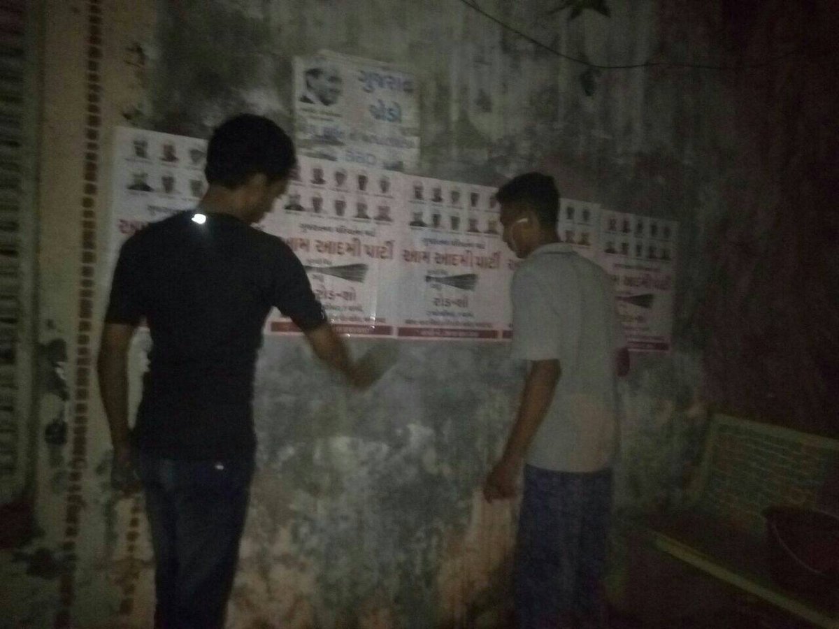 Sukhdev_AAP_MBH (@sukhdevaap2014) | Twitter