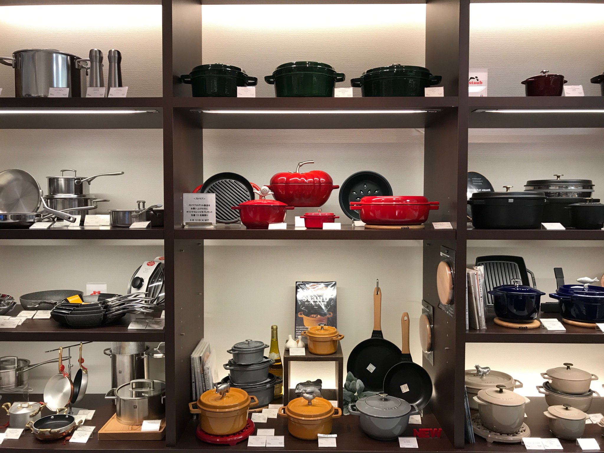 日本橋三越本店 MITSUKOSHI on X: 日本橋三越本店 MITSUKOSHI on X: