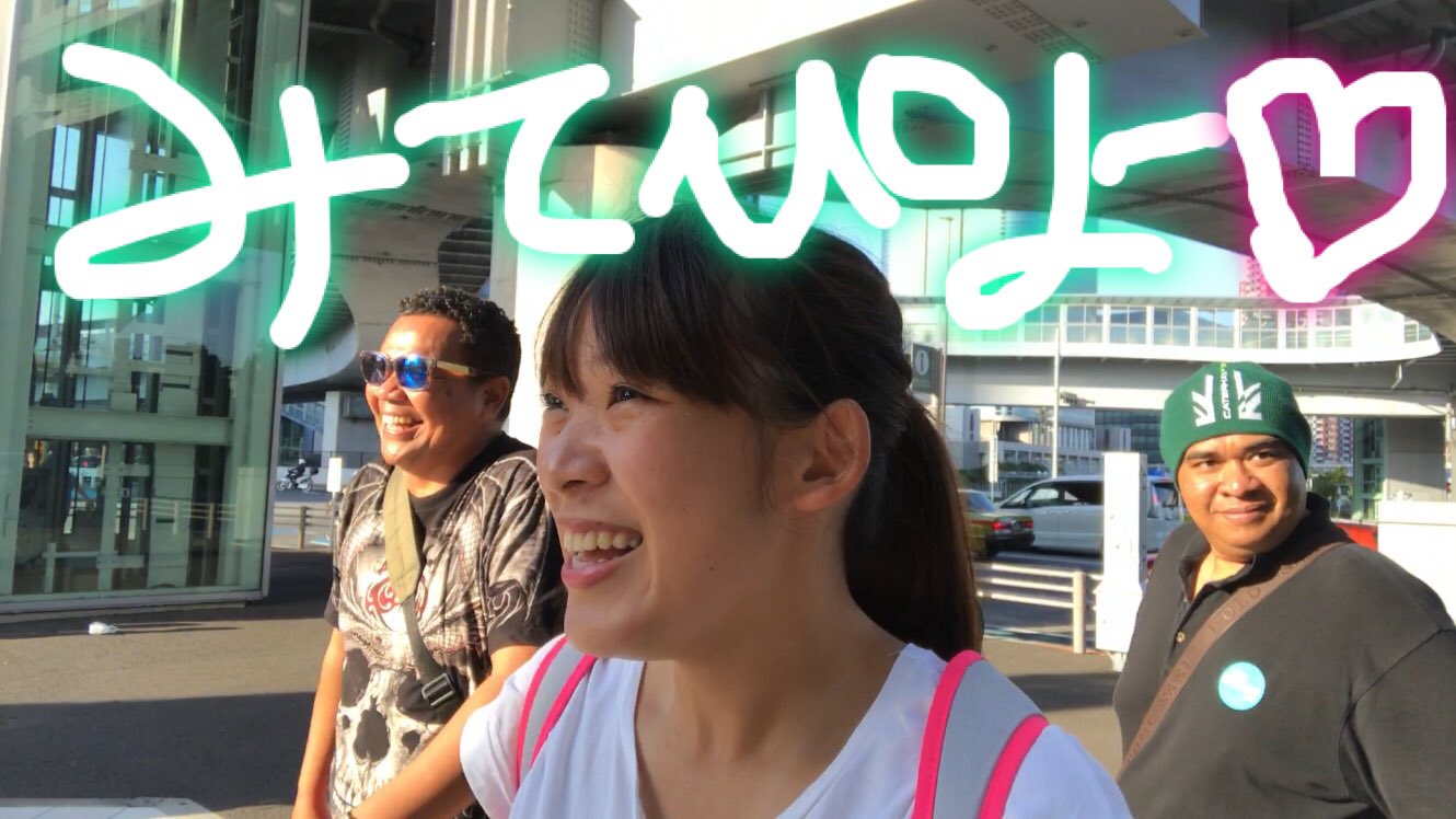 フワちゃん FUWA on Twitter: "あしたはいよいよ！ あさひテレビ祭りです！！！ たのしすぎ祭りの様子は、sunsetTV（youtubeのチャンネル）でわたしが生中継しちゃい ...