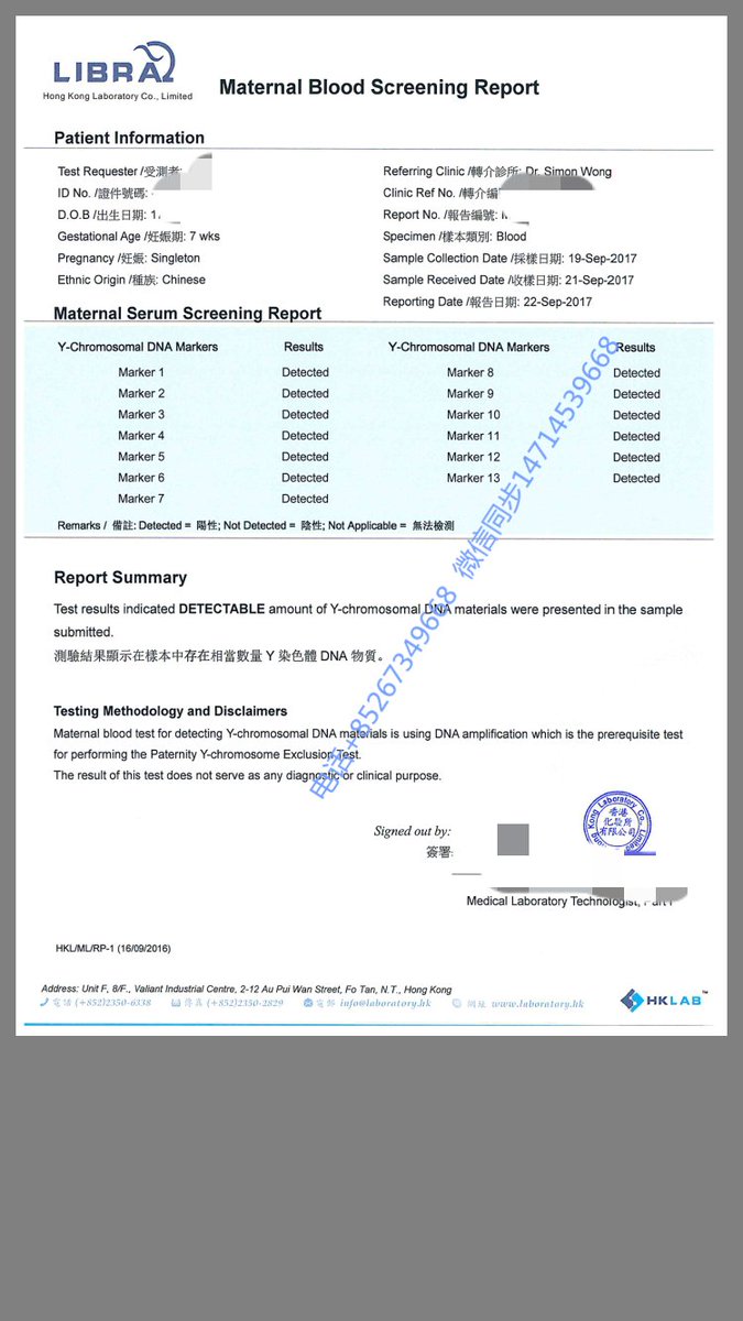 HKLAB (@HKLAB9) | Twitter