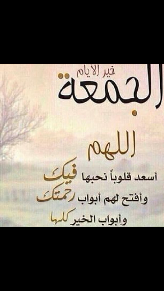 Rahefat Ehsas (@RahefatE) | Twitter