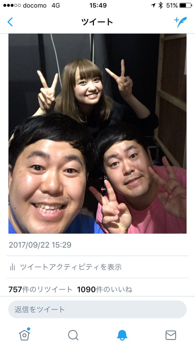 するを (@top_ganmodoki) | Twitter