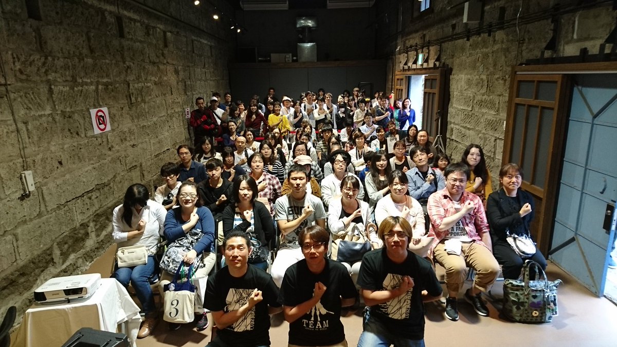 Photo of Kyoji Asano's Q&A session today (Tanaka, Asano & Araki in the front) : r/ShingekiNoKyojin