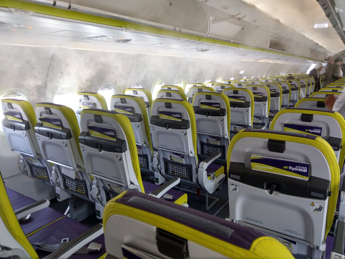 طيران اديل تجربتي وهل يوجد درجة اولى في طيران اديل؟ - تفسير الاحلام