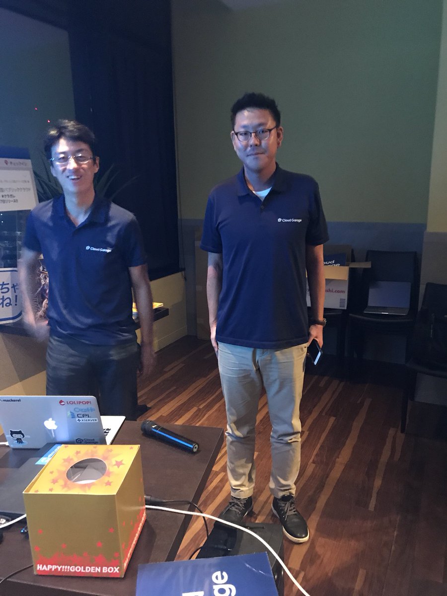 CloudGarage Release Tour in Fukuoka (2ページ目) - Togetter [トゥギャッター]