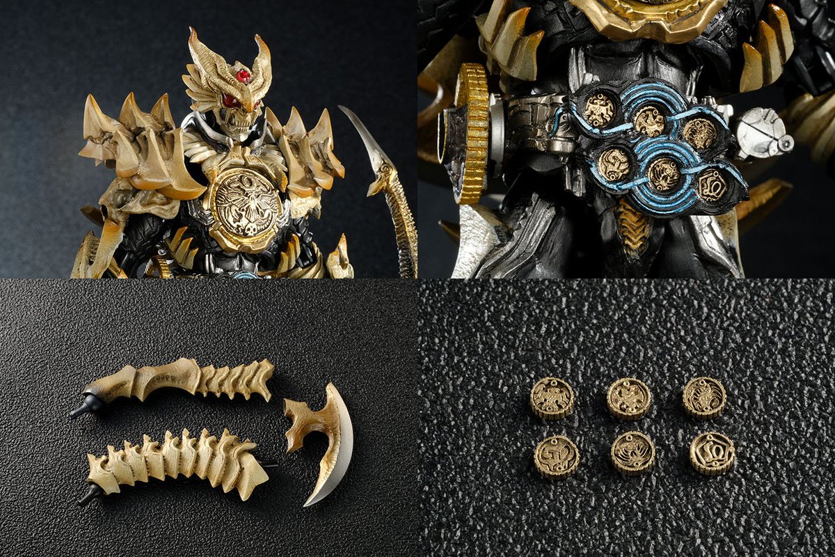 Strongest Base Form Form Kamen Rider from their respective series ...