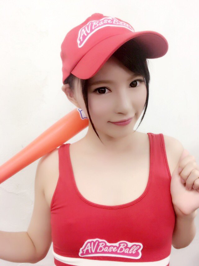 【DMM】AVベースボール on Twitter: "カントク！本日AVベースボール新選手の収録日！トップは波木はるかちゃん！野球経験アリ！野球コスでのオナニーもフェラも必見の素敵さ ...