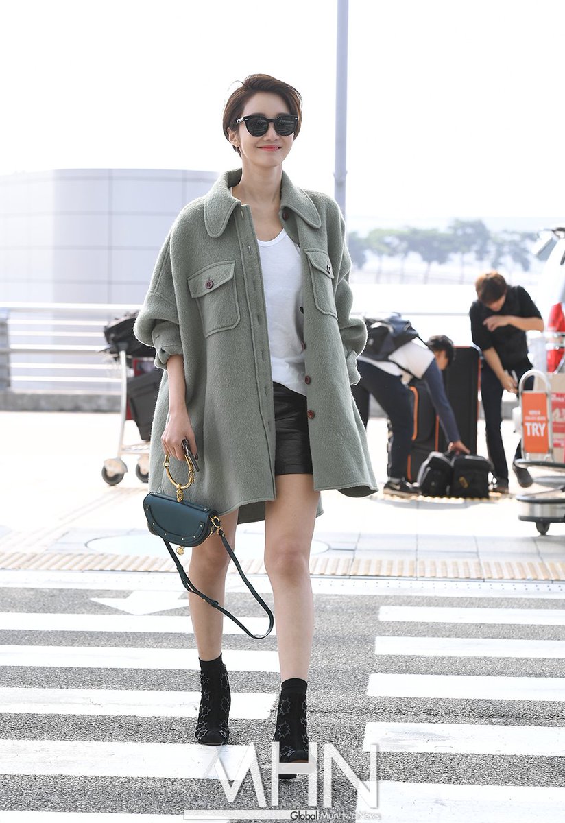 Go Jun Hee Airport Fashion