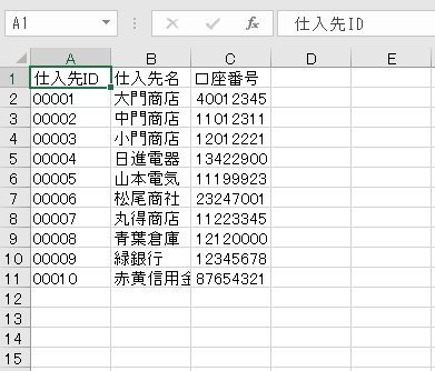 ExcelWork.info (@ExcelWork) | Twitter