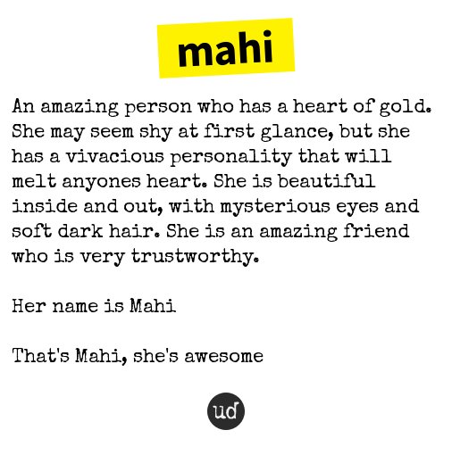 Mahi Name In Heart