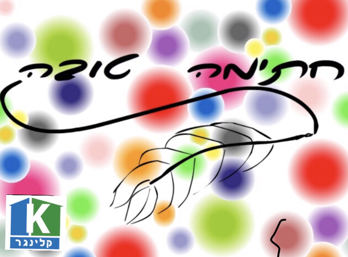 Ben Klinger (@ben_klinger) | Twitter