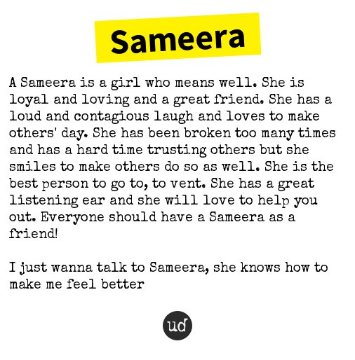 Sameera Name Logo