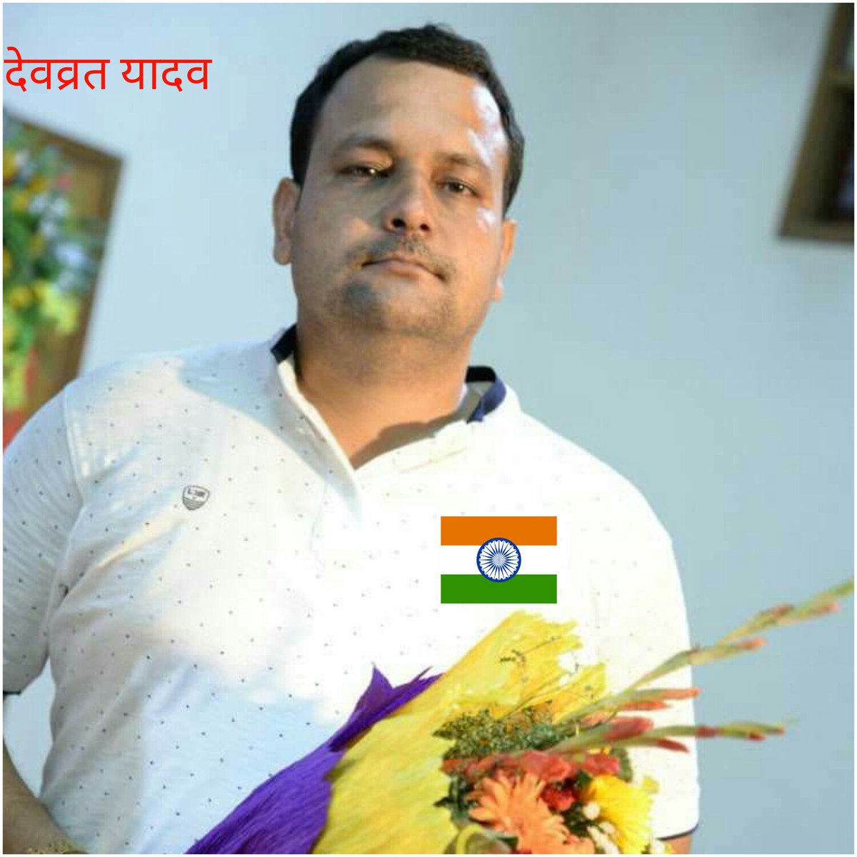 Devvrat Yadav (@Devvrat_) | Twitter