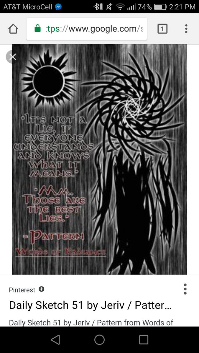 Pattern Spren / Shallan S Sketchbook Kholinar Spren Tormenta Libros ... Pattern Spren / Shallan S Sketchbook Kholinar Spren Tormenta Libros ...