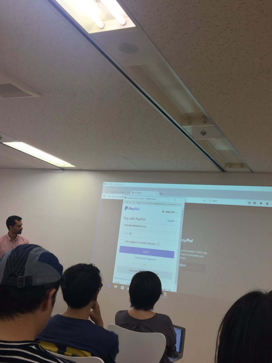 PPUG #4 - PayPalが使えるECサービス徹底解剖！ - (2ページ目) - Togetter