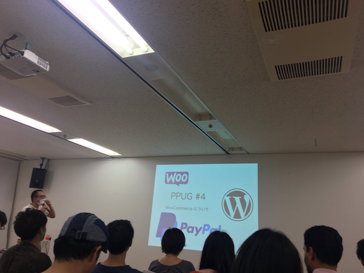 PPUG #4 - PayPalが使えるECサービス徹底解剖！ - (2ページ目) - Togetter