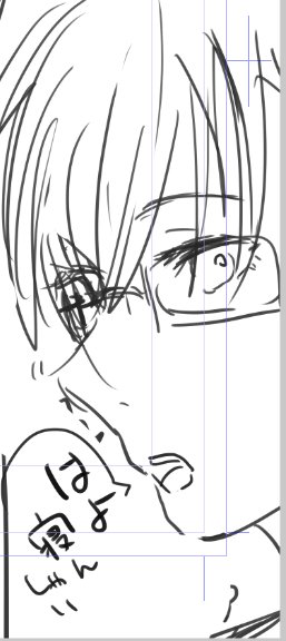 「ヴィク勇〜♡ https://t.co/ubsDpPIJOK #MagicalDraw 」とうり ️8月氷奏イ15aの漫画