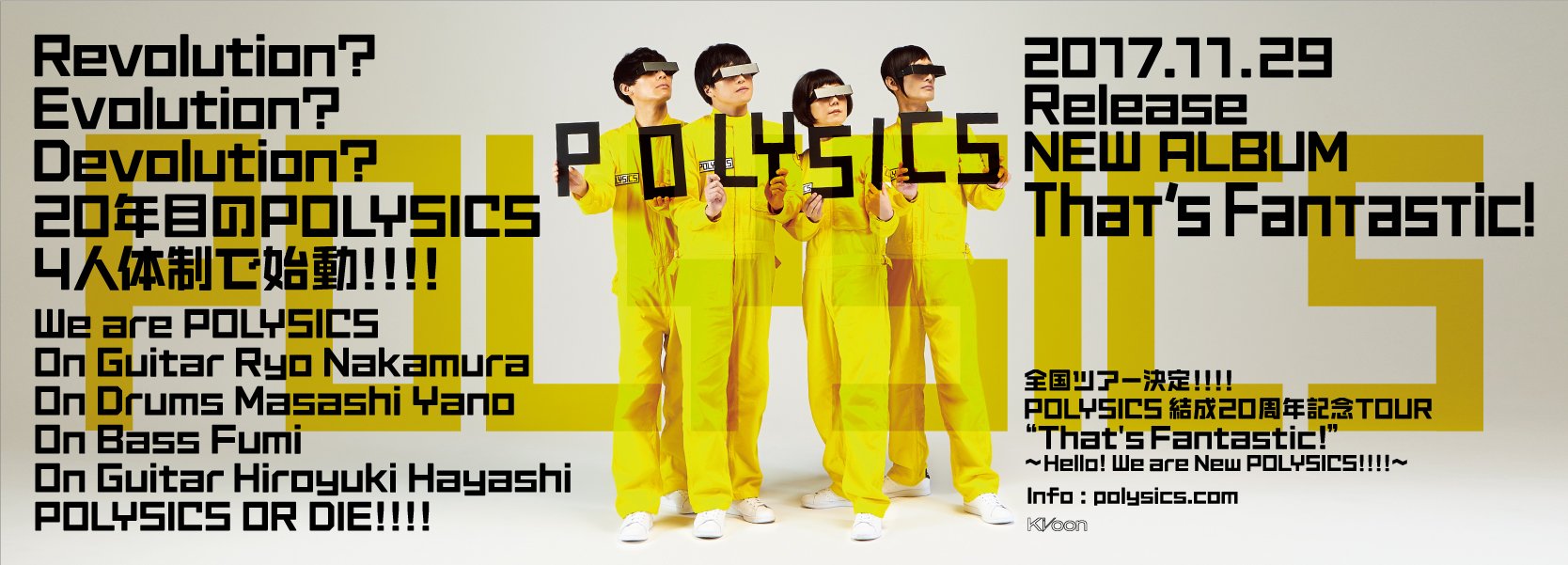 POLYSICS (@POLYSICS_TOISU) / Twitter