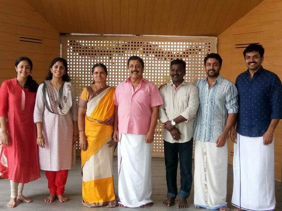 Karthi Family Album