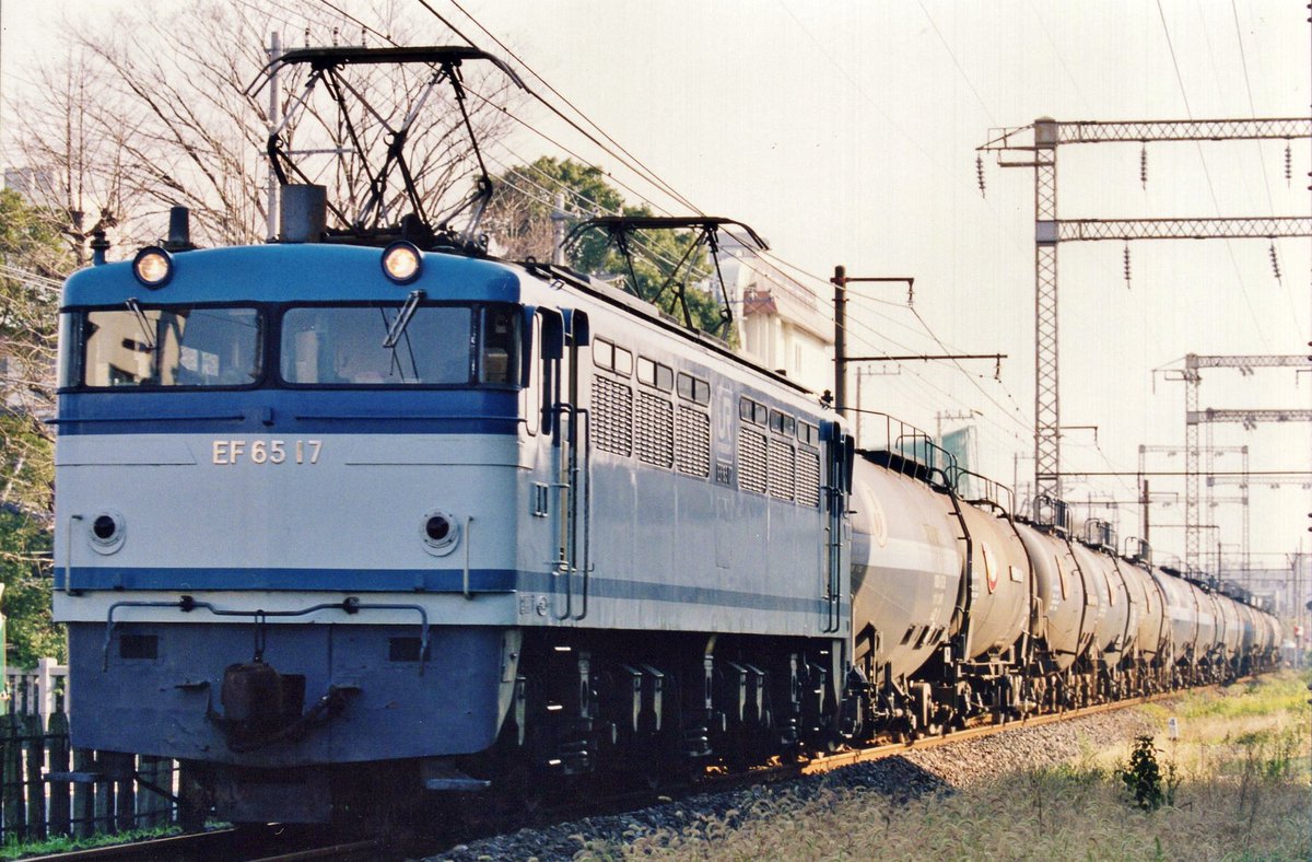 てつまみレ on Twitter: "#17号機の日 EF65-17牽引 貨物列車 2000年12月1日撮影 撮影地：新金線 新小岩操～金町…