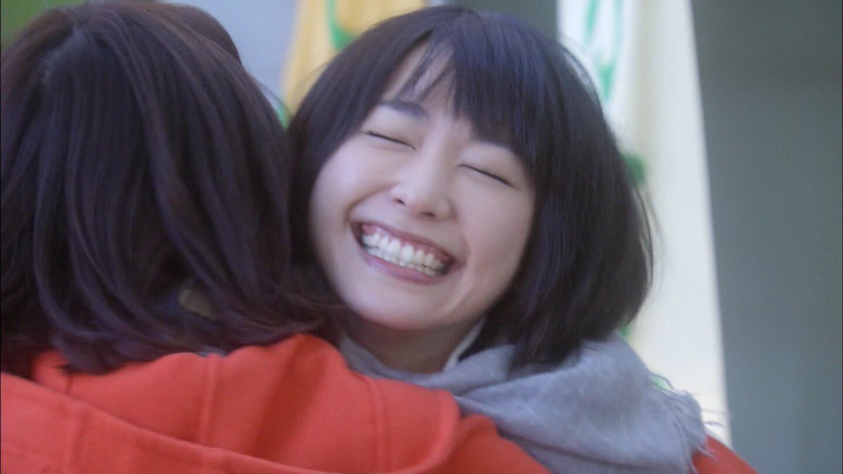 Jdrama On X: Code Blue Hides The Famous Gakky Smile And, 47% OFF