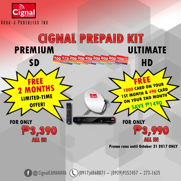 Cignal Cable Logo