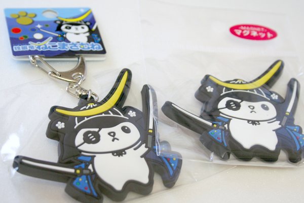 ねこまさむね على X: ねこまさむね على X: