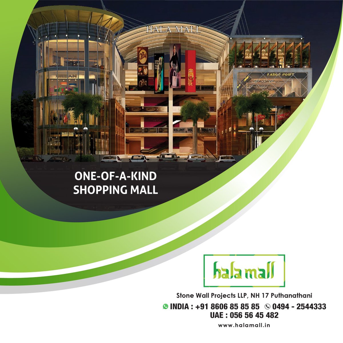 Hala Mall (@halamall03) | Twitter