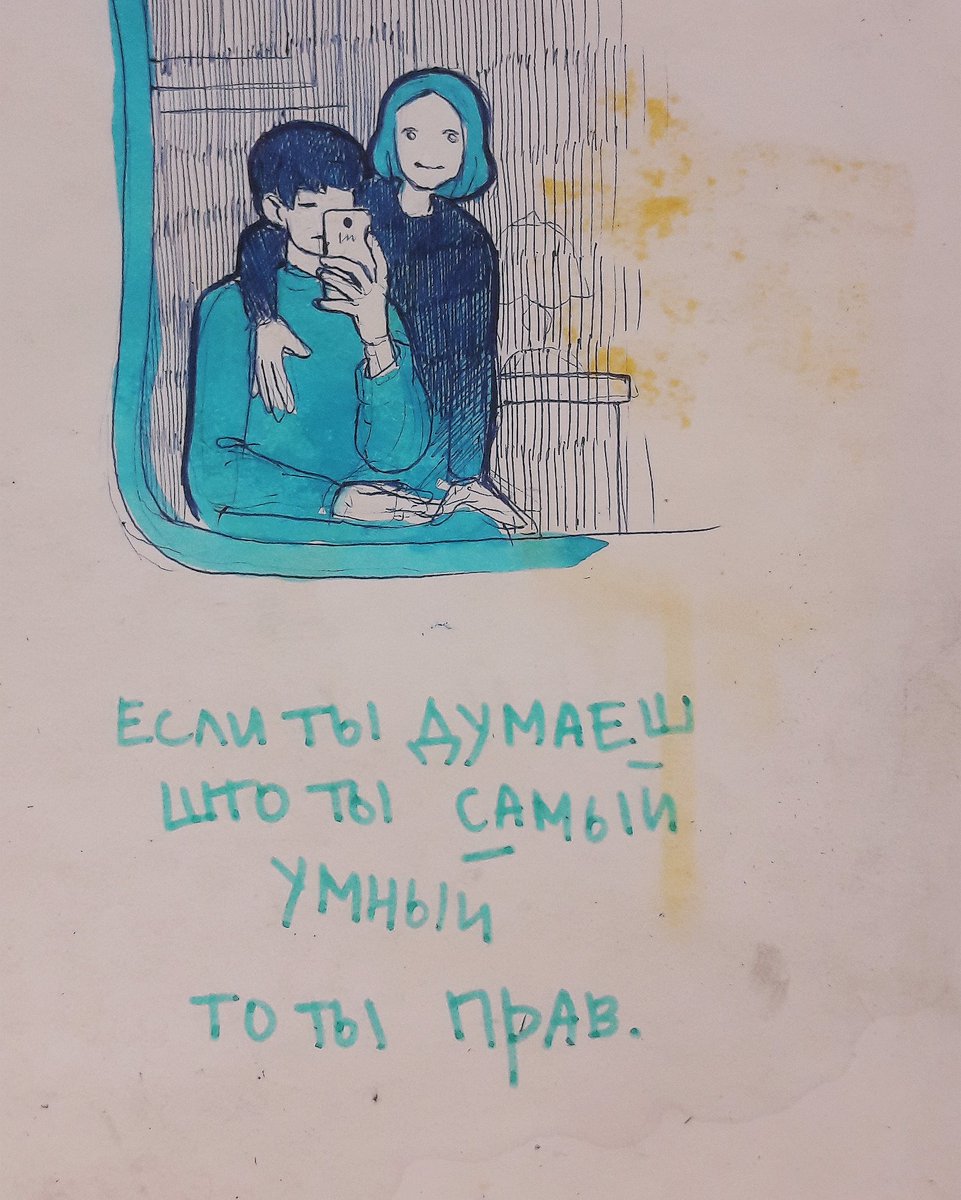 「This is Brute. He's trying his best to overcome the trauma, 」bambi | comms openの漫画