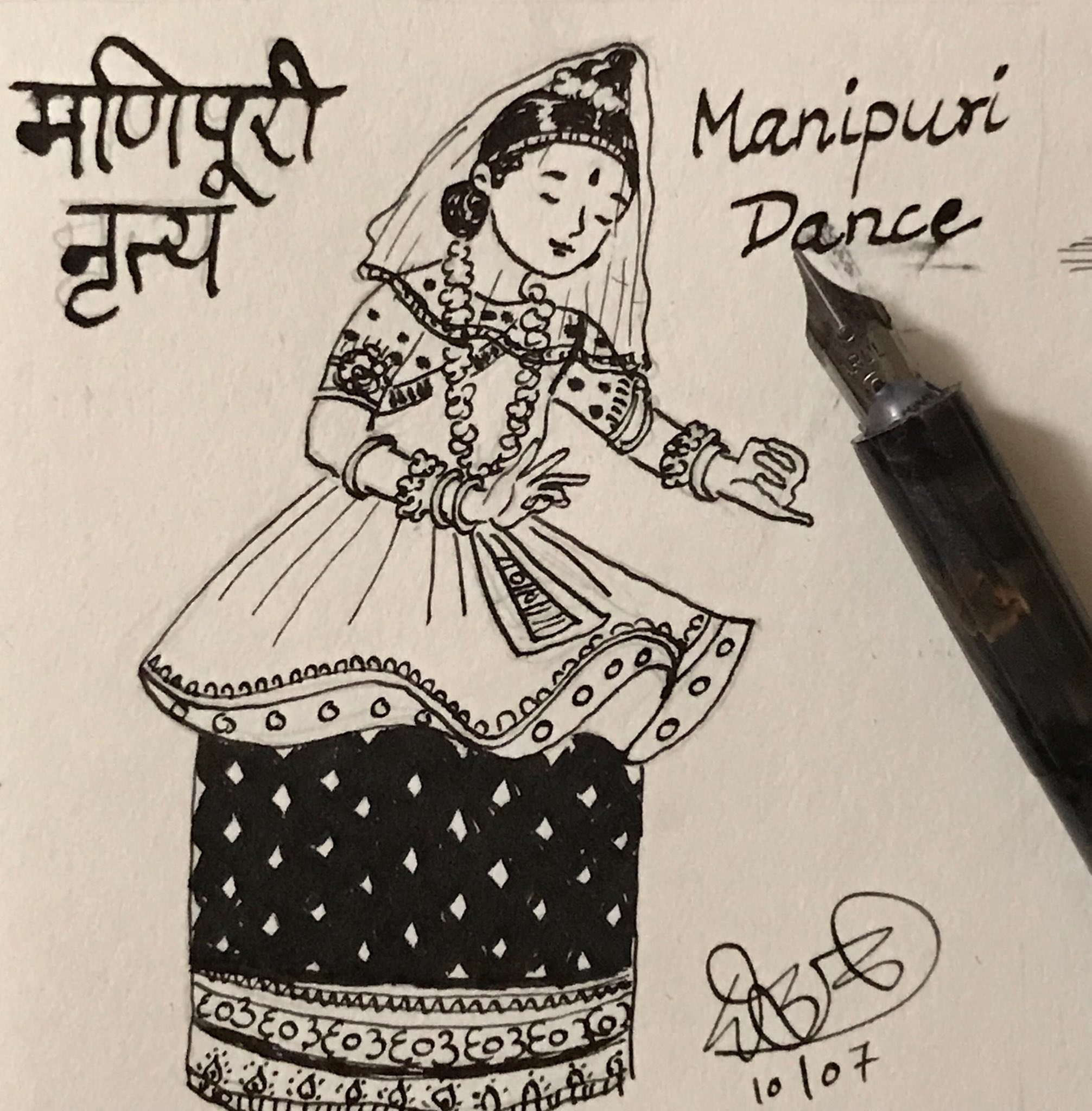 Manipuri Dance Sketch