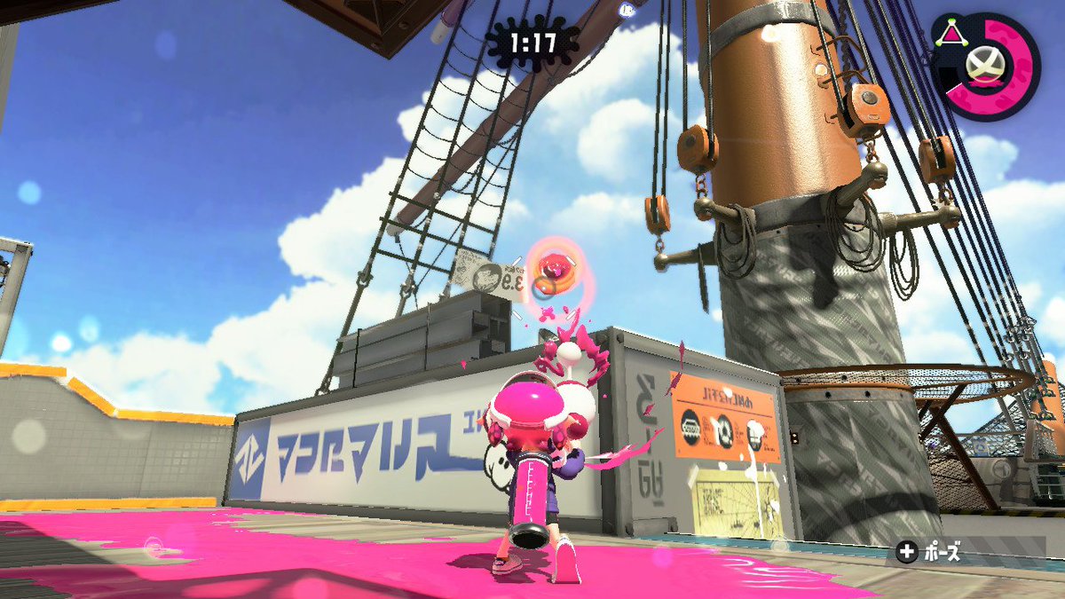 【心得】【超新星爆炸！！】Nova Blaster（ノヴァブラスター）使用心得 @Splatoon 系列 精華區 - 巴哈姆特