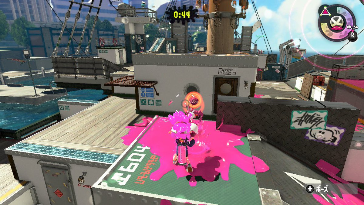 【心得】【超新星爆炸！！】Nova Blaster（ノヴァブラスター）使用心得 @Splatoon 系列 精華區 - 巴哈姆特