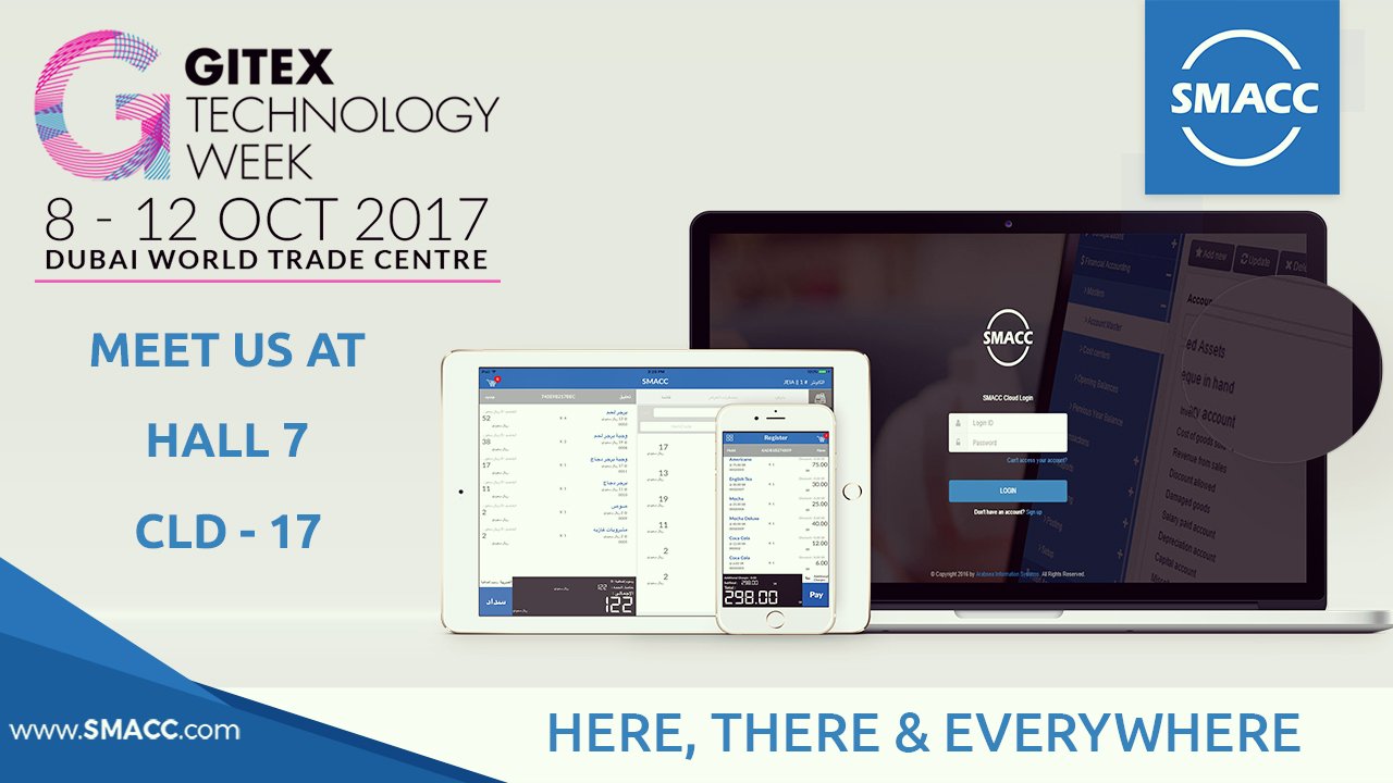 سماك | SMACC on Twitter: "كونو معنا في فعاليات معرض GITEX للتكنولوجيا بدبي
