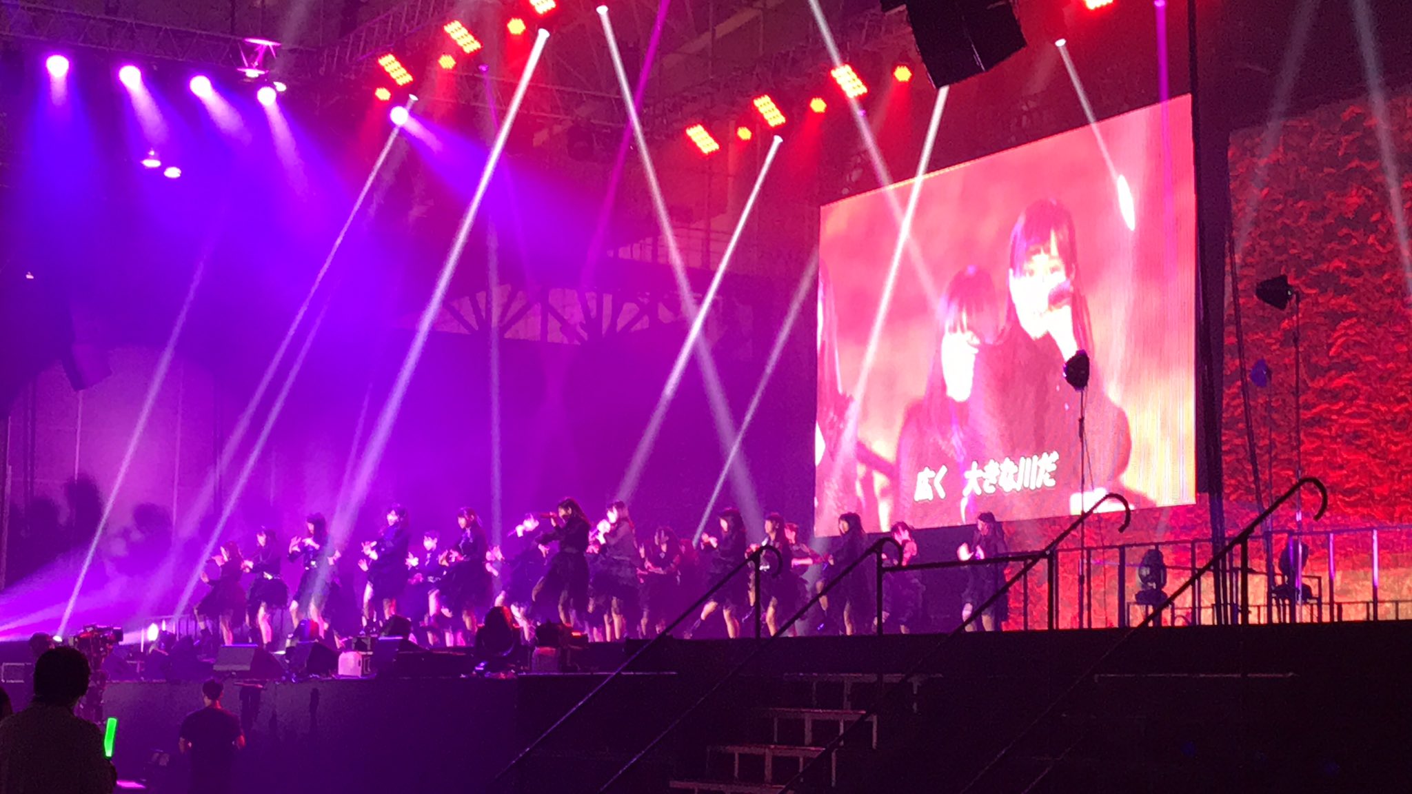 STU48 on Twitter: "ランク外コンサート、終演いたしました！STU48席の皆さまも、ありがとうございました いつも皆さまのあたたかい応援 に、感謝の気持ちでいっぱいです ...